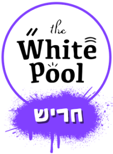 ראשי - וויט פול